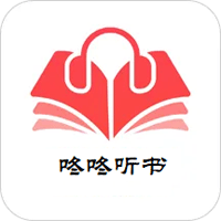 咚咚听书app-咚咚听书app下载图标