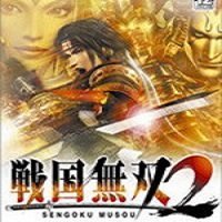 战国无双2跳帧补丁-战国无双2跳帧补丁下载图标