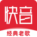 快音app官网下载最新版-快音app2023最新版图标