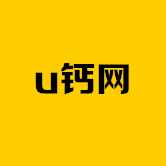 u钙网logo设计官网下载-U钙网免费设计抖音头像图标