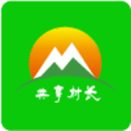 共享村长最新版app下载苹果-共享村长最新版app下载图标