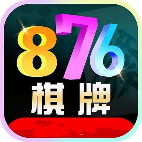 876cc掌上馋游app-876cc掌上馋游app下载图标