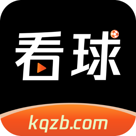 看球直播app官方版下载-看球直播APP官方版图标