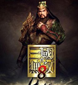 真三国无双8下载图标