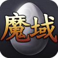 魔域boss地图精准最新版-魔域boss地图精准最新版下载图标