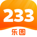 233乐园正版免费下载-233乐园正版图标