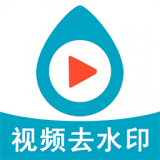 WY短视频去水印-短视频去水印小工具下载图标