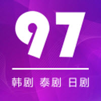 97泰剧泰剧网官网下载-97泰剧泰剧网图标