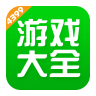 下载4399盒子下载安装-4399游戏盒下载安装图标