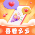 喜看多多app官网版下载v1.0.1图标