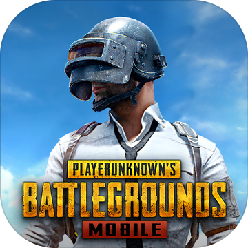 pubg国际服体验服下载安装图标