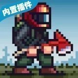 迷你dayz汉化最新版官方版正版下载-迷你dayz汉化最新版官方正版下载ios图标