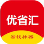 优省汇app官方版下载图标