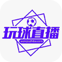 玩球直播app-玩球直播app官方下载图标