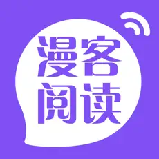 漫酷阅读app官方版-漫酷阅读app官方版下载图标