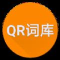 QRSpeed词库app下载图标