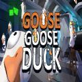 goose goose duck游戏-goosegooseduck中文版图标