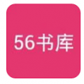 56书库手机版数据更新时间-56书库app图标