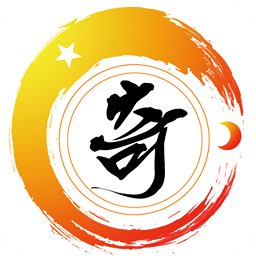 奇门遁甲排盘免费软件下载-奇门遁甲排盘免费软件图标