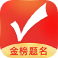 优志愿app官方下载-优志愿app图标