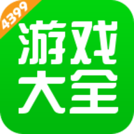 4399手游盒子下载-4399游戏盒官方版图标