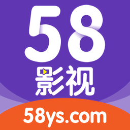 58影视盒子app下载图标