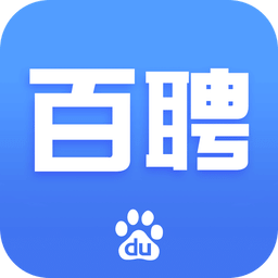 百度百聘企业版app下载图标