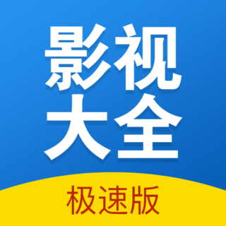 快狗影视大全官方正版下载最新版-快狗影视大全官方正版图标