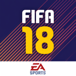 fifa18破解版下载-fifa18离线破解版图标