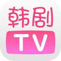 韩剧TV下载图标