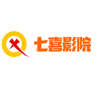 七喜这个软件可靠吗-七喜影院软件安装下载免费版图标