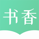 书香仓库app下载安卓-书香仓库app图标