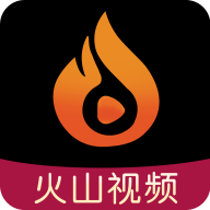 火山视频app下载图标