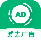 绿去广告app收到律师函-绿去广告App图标