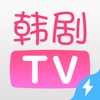 韩剧TV极速版下载-韩剧TV极速版图标