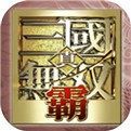 真三国无双8手机版-真三国无双8手游下载版图标