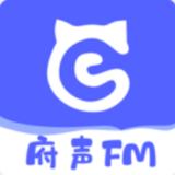 府声fm官方免费下载最新版本-府声FM官方版免费图标