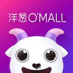 洋葱omall-洋葱omall官网,怎么下载图标