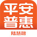 平安普惠app下载-平安普惠app图标