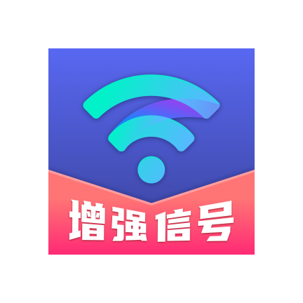 超强WiFi大师app下载图标