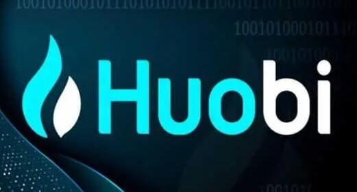 huobi交易所下载注册教程huobi软件交易中心安卓版图标