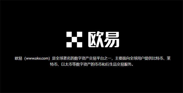 派币今日价格7月27日派币实时价格走势图