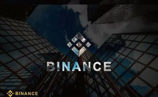 比特币binance软件｜比特币binance交易app｜交易费用低的杠杆appAPP