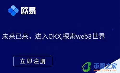 binance官网下载v6.1.45图标