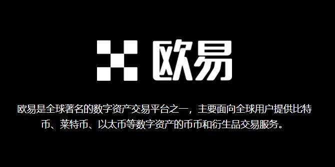 莱特币价格今日行情图标