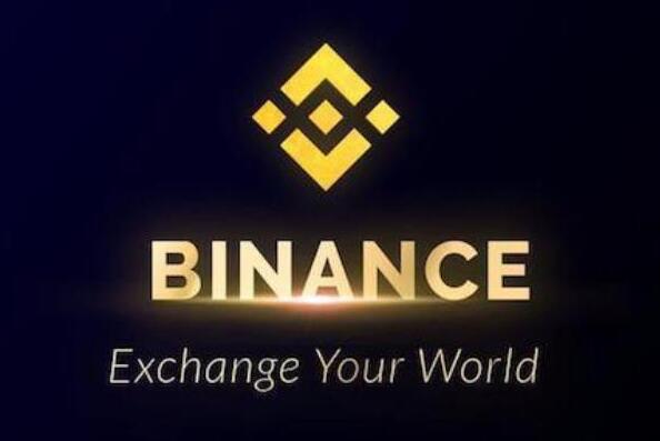 binance2.56.5