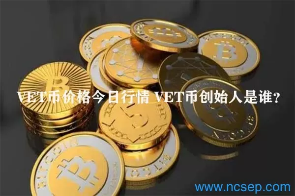 探索比特币行情软件电脑版的功能与工具图标