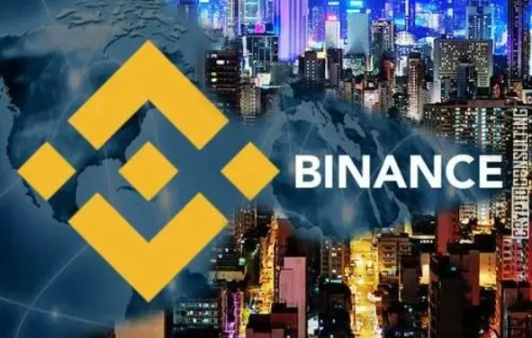 binancecoin交易所下载v2.62.3图标