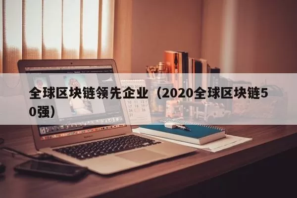 拜登签署行政命令研究加密货币图标