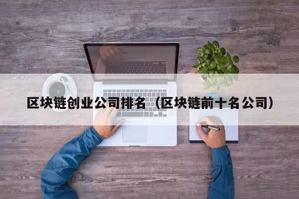 能源股的投资风险与回报分析图标